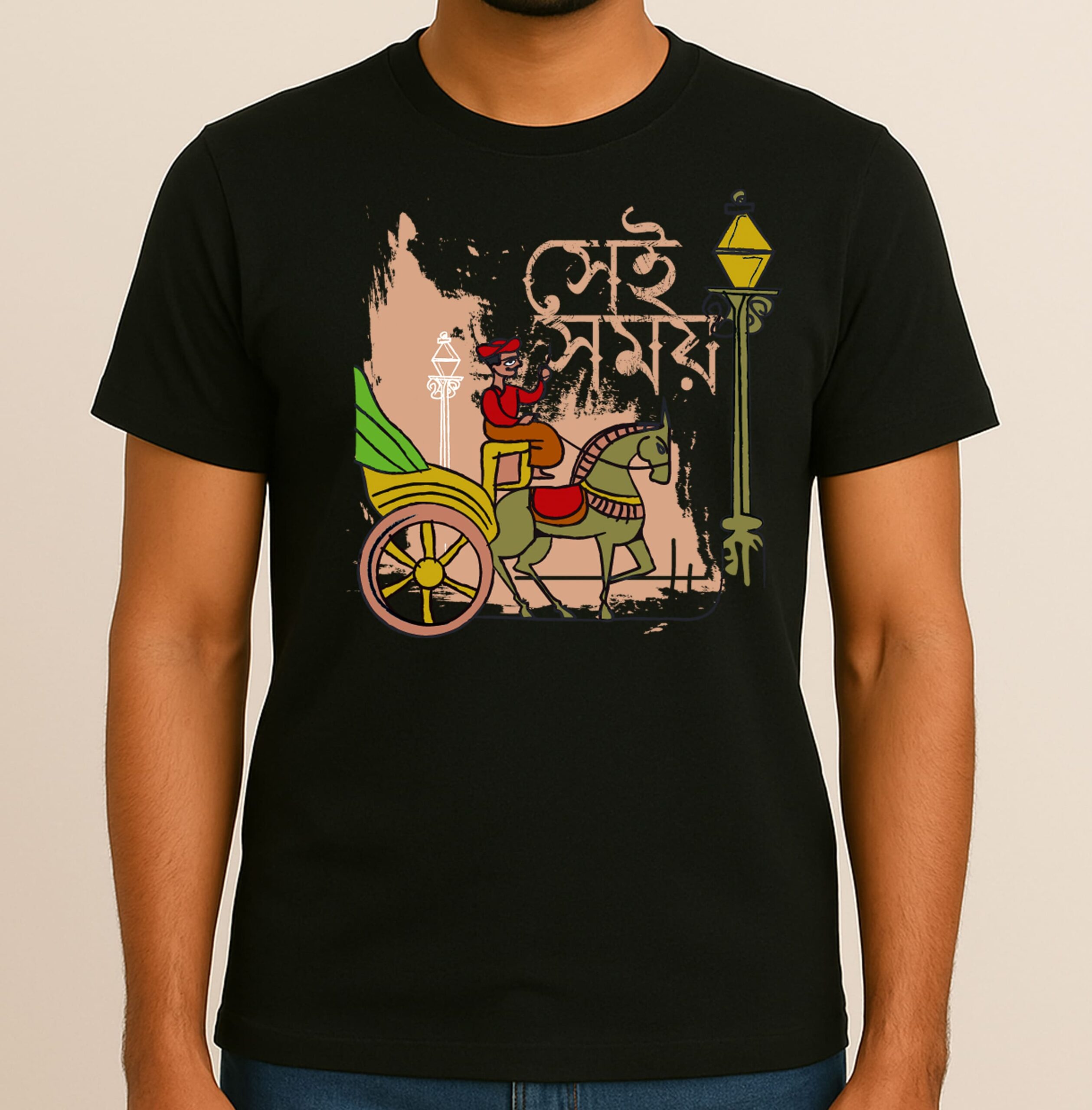 Sei Samay Golipath Bengali Graphic T-Shirt | Kolkata Heritage Print